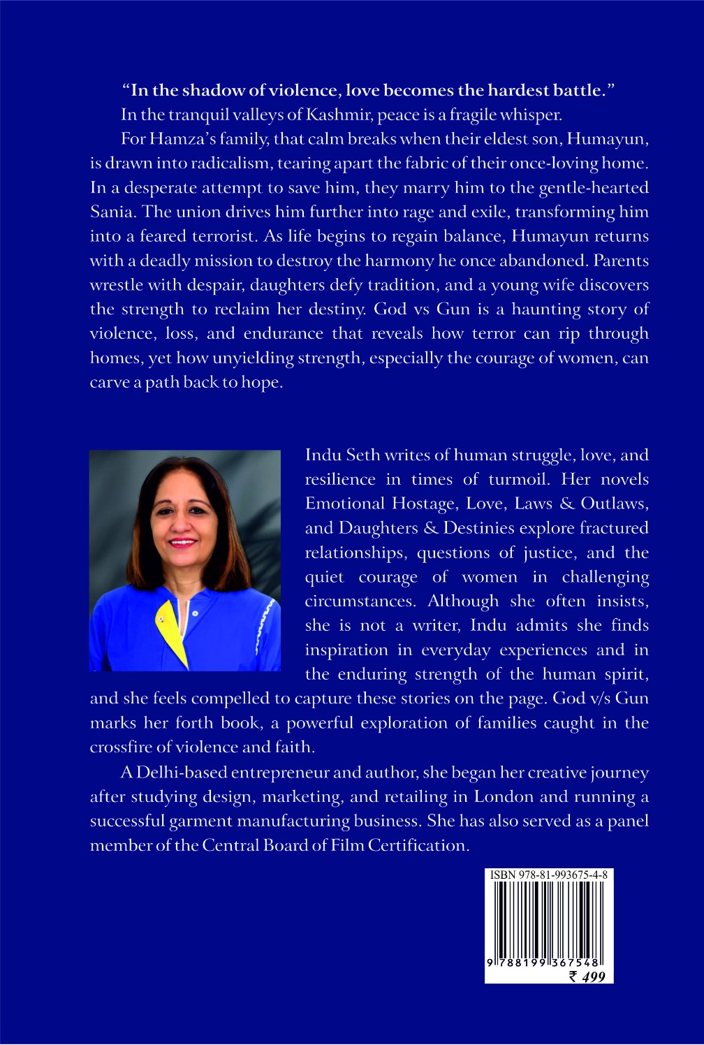 God vs Gun, Har Anand Publications